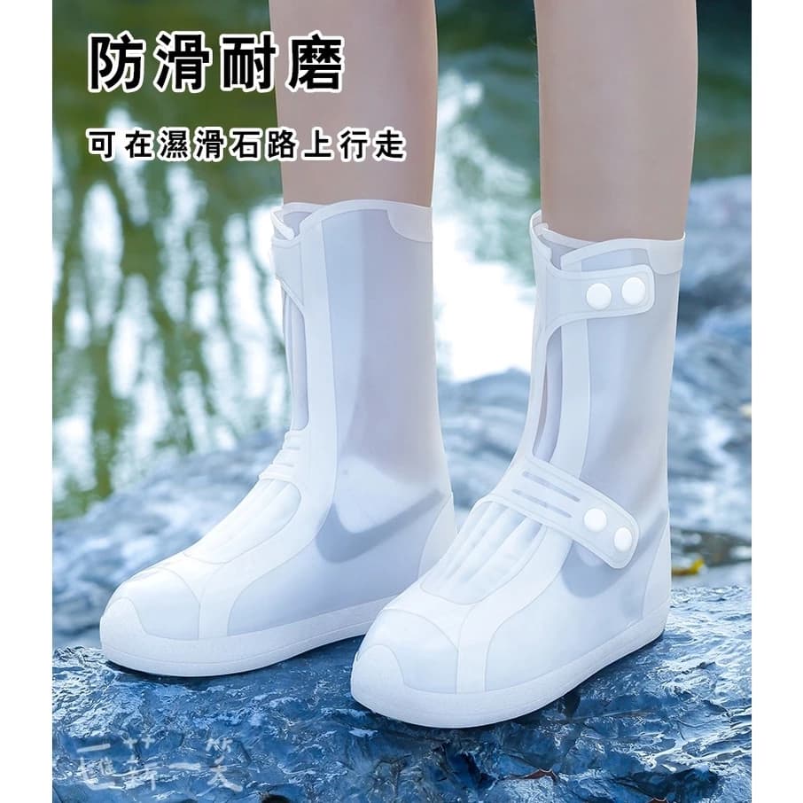 ☔2025防水鞋套推薦Top5🔥雨天出門不濕腳懶人清單！（附Dcard實測心得）👟 - 購物推薦狂 (@cynthiat) | Dcard