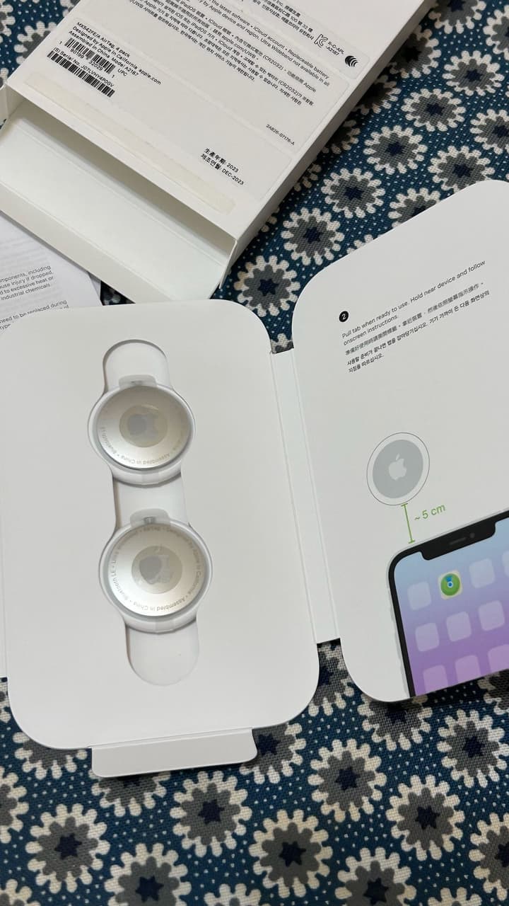 #我要賣 拆售兩個airtag！（已售完） - 二手交易板 | Dcard