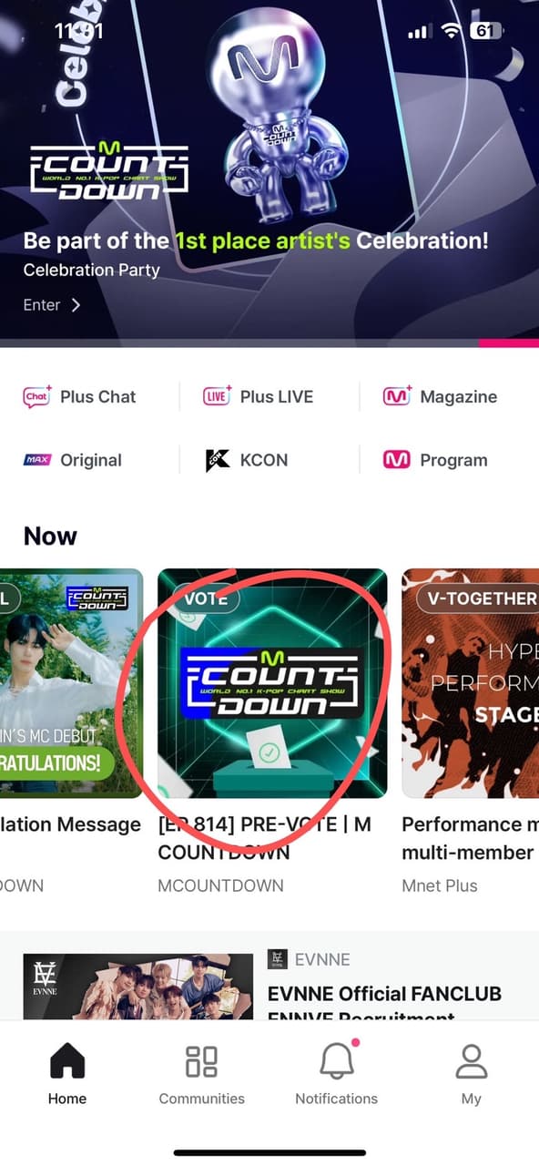 #分享 D.O. solo 2 「기대期待」 愛麗們一起投票推上一位吧～ - EXO板 | Dcard