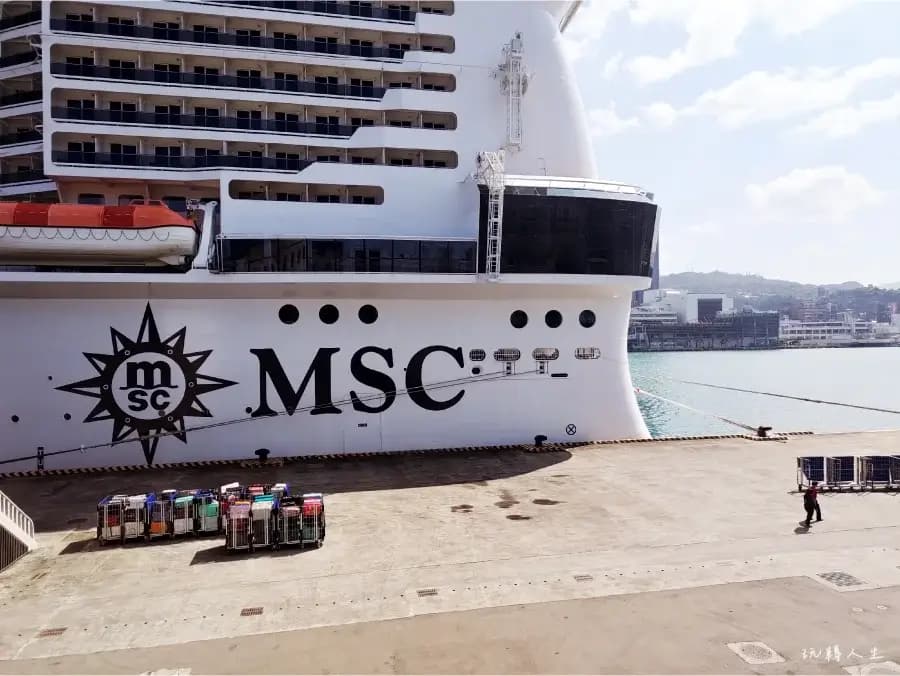 #國外遊記 msc郵輪評價，旅遊行程基隆→日本沖繩→日本石垣島→基隆。 - 旅遊板 | Dcard
