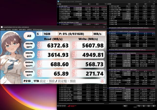 【開箱】「打遊戲的絕佳良伴」美光 Micron Crucial P310 1TB 實測 - 3C板 | Dcard