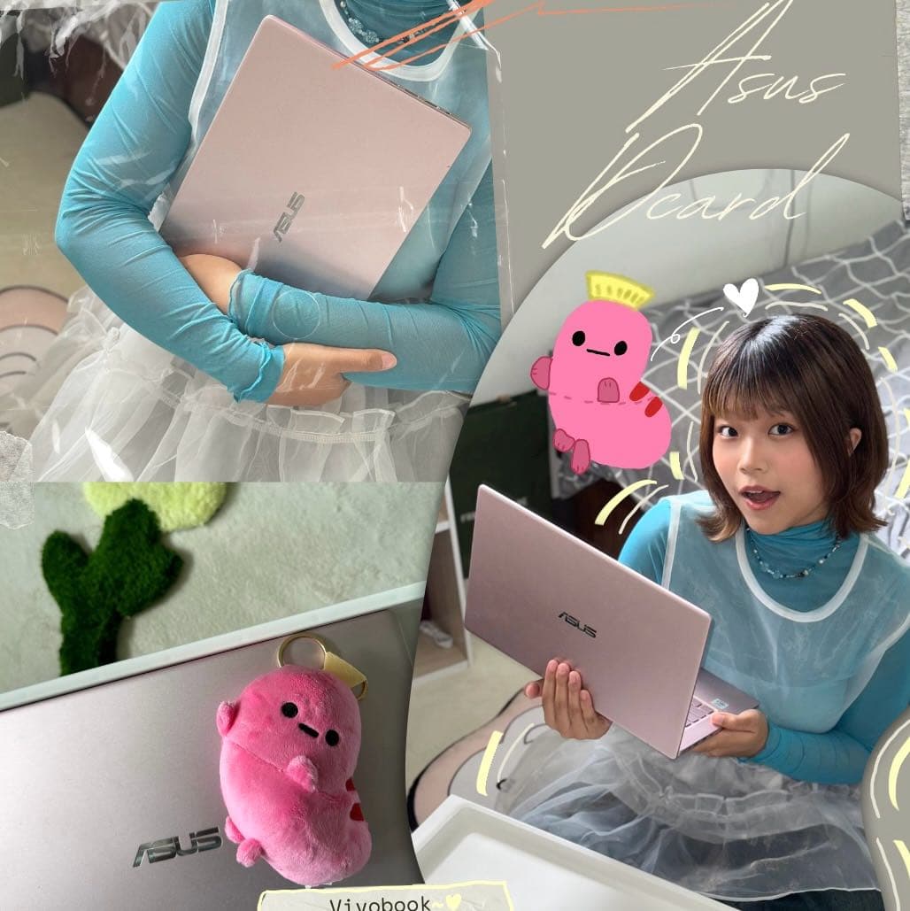 關於我變成ASUS X Dcard 校園大使aka校園特派員的那件事 - 3C板 | Dcard