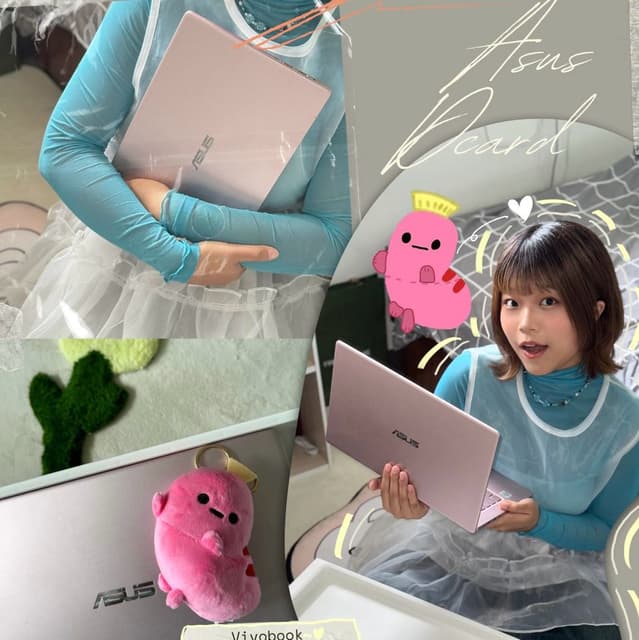 關於我變成ASUS X Dcard 校園大使aka校園特派員的那件事 - 3C板 | Dcard