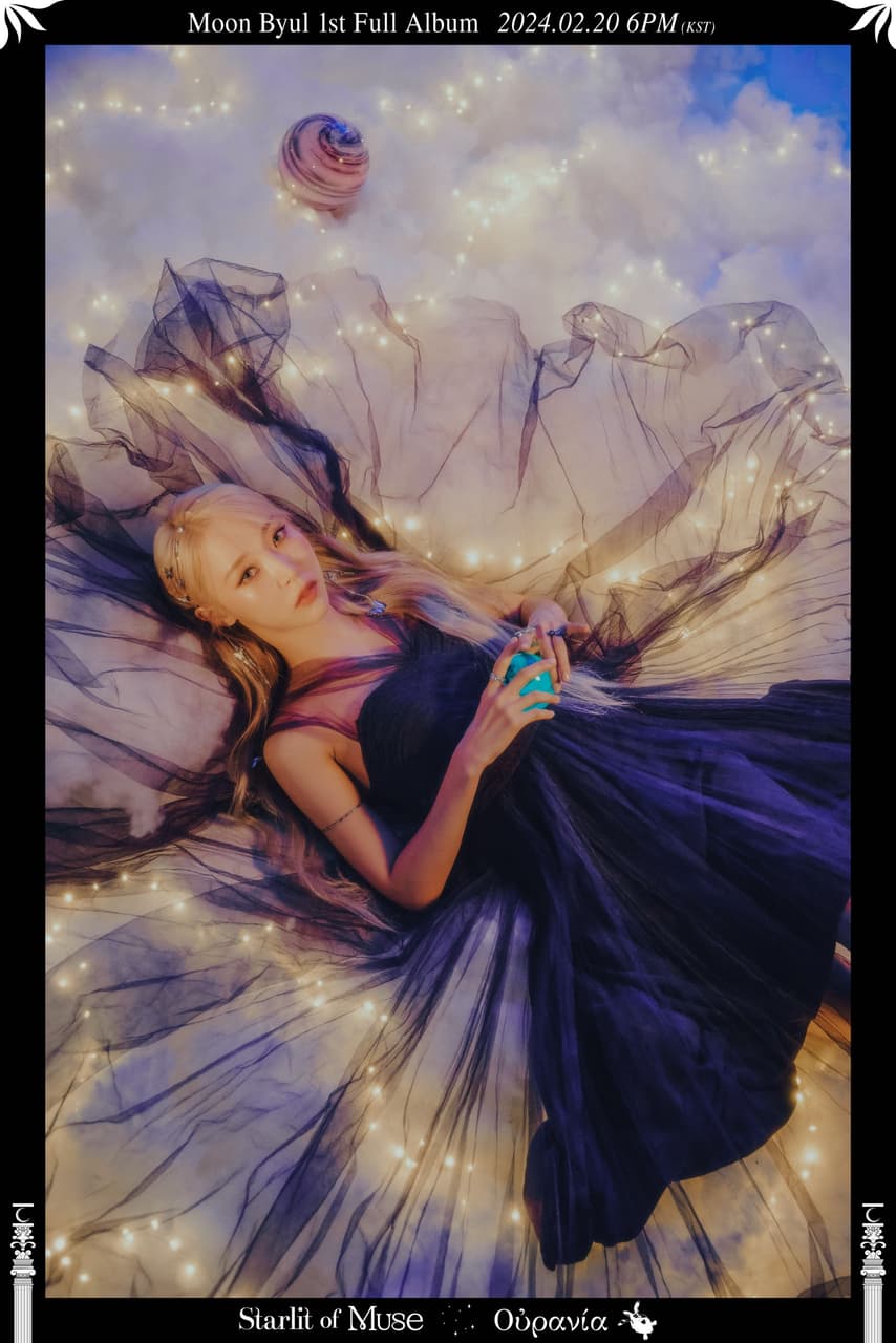 #集中討論 2/20（二）玟星正規一輯《𝐒𝐭𝐚𝐫𝐥𝐢𝐭 𝐨𝐟 𝐌𝐮𝐬𝐞》回歸預告🌌 - 追星板 | Dcard