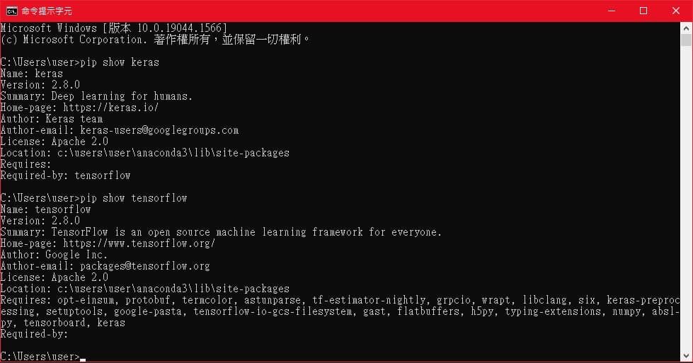 #新手 #請益 VS code 問題（python) - 軟體工程師板 | Dcard