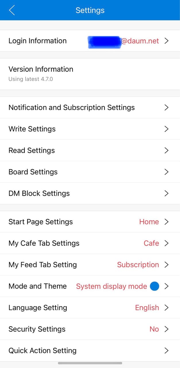 #分享 #分享 #分享 #分享 即使不會韓文也可以申請IU官咖正會員(經驗分享) - B3 留言 | Dcard