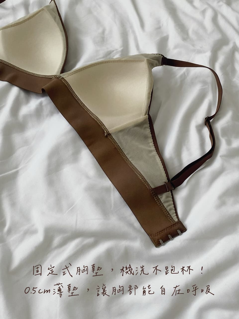 小胸女孩必看 我找到好穿不空杯的內衣了！｜韌REN 無鋼圈內衣 - 嚕比 Ruby (@ruby__ii) | Dcard