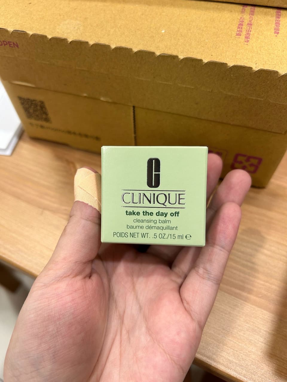 #我要賣 #我要賣 倩碧腮紅#08 甜瓜橘melon pop 送紫晶卸妝膏15ml - 二手交易板 | Dcard