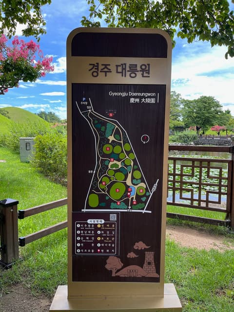 #國外遊記 兩個J人的釜山遊記ep2. 慶州古都一日遊 文長附圖 - 旅遊板 | Dcard