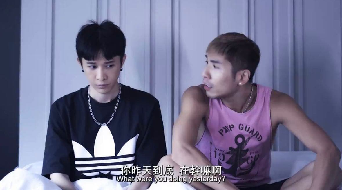 有人看了陳郁翔GV新片了嗎 - 彩虹板 | Dcard