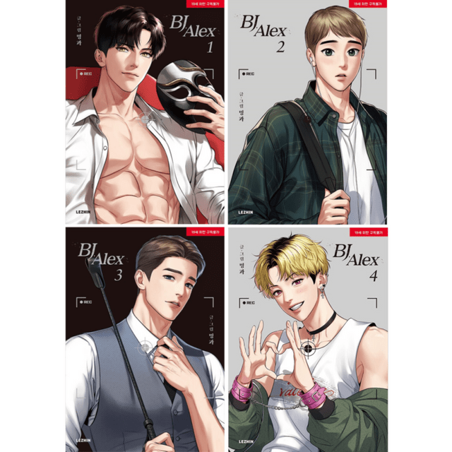 BL韓漫【BJ ALEX 】 - BL板 | Dcard