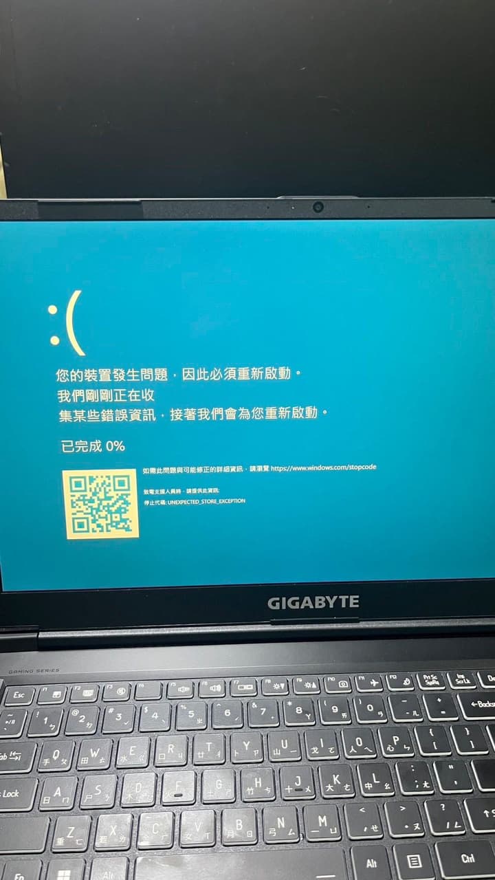 技嘉 G5 KF散熱是不是不太好？ - 3C板 | Dcard