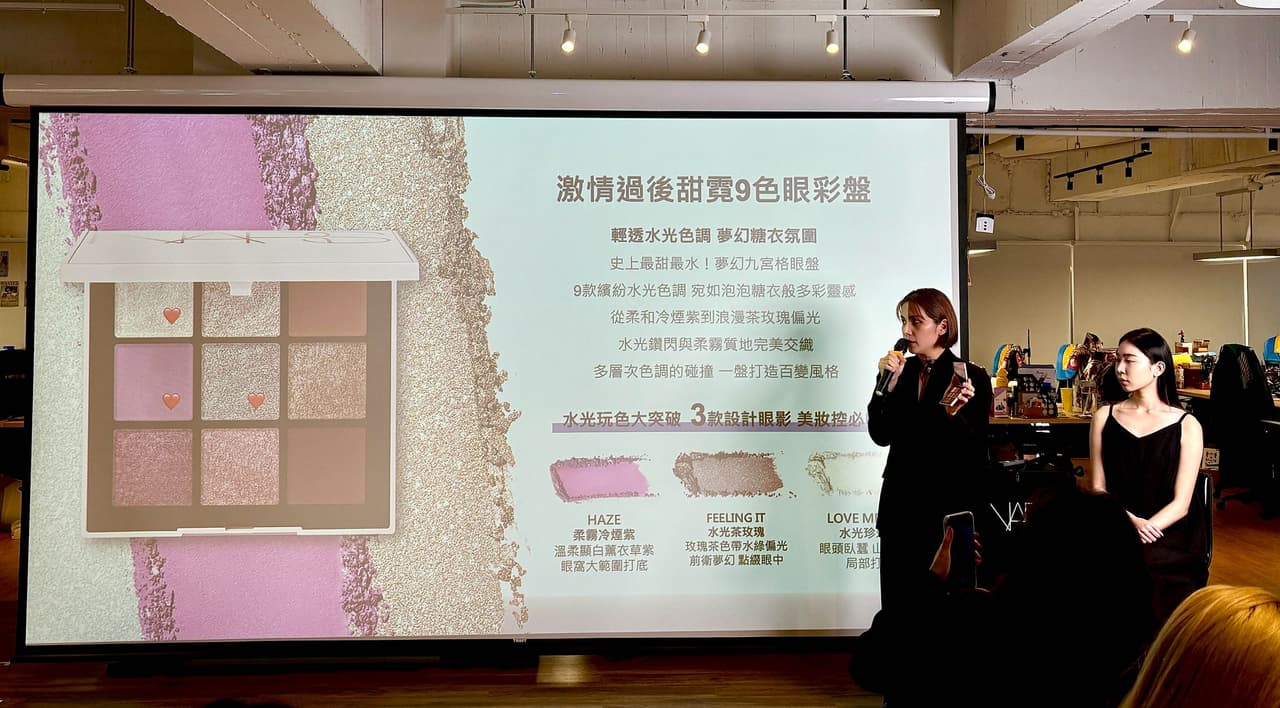 #分享 2025春夏彩妝趨勢- Dcard x NARS workshop 精彩講座 - 美妝板 | Dcard