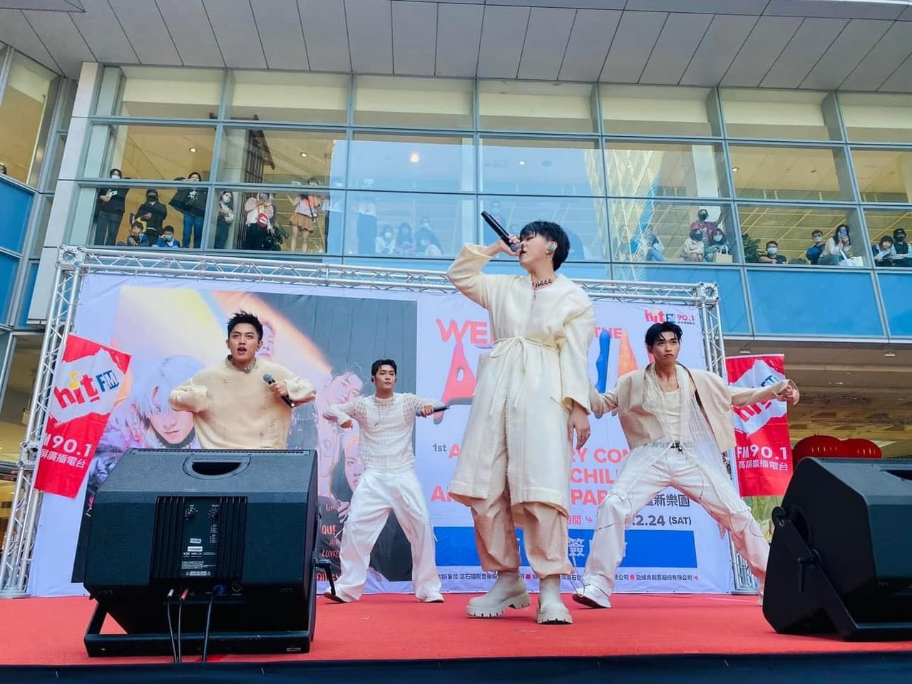 U:NUS 2/12-2/18動態回顧 - 原子少年板 | Dcard