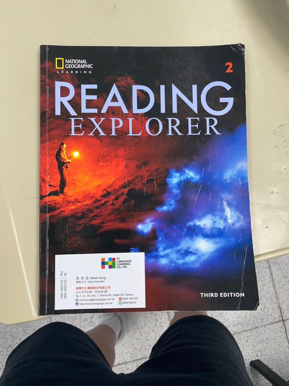 徵三本reading explorer 2 二手書 - 師範大學板 | Dcard