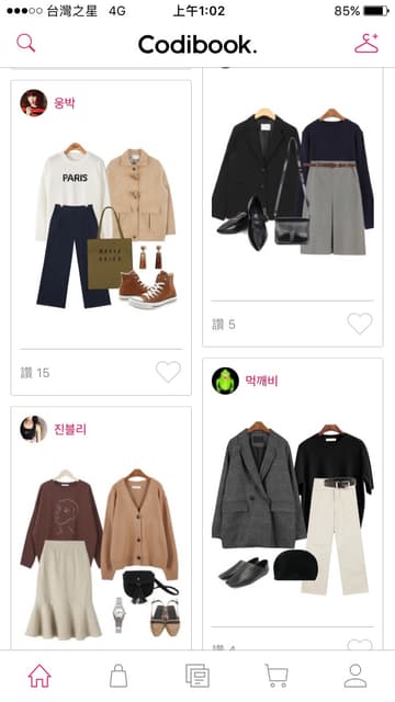 #問 codibook - 網路購物板 | Dcard