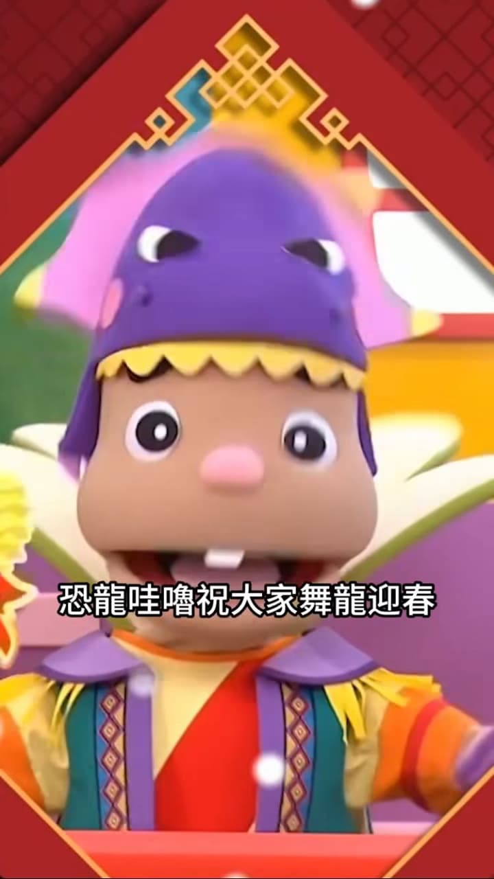 大秘密 虎尾科大板 Dcard