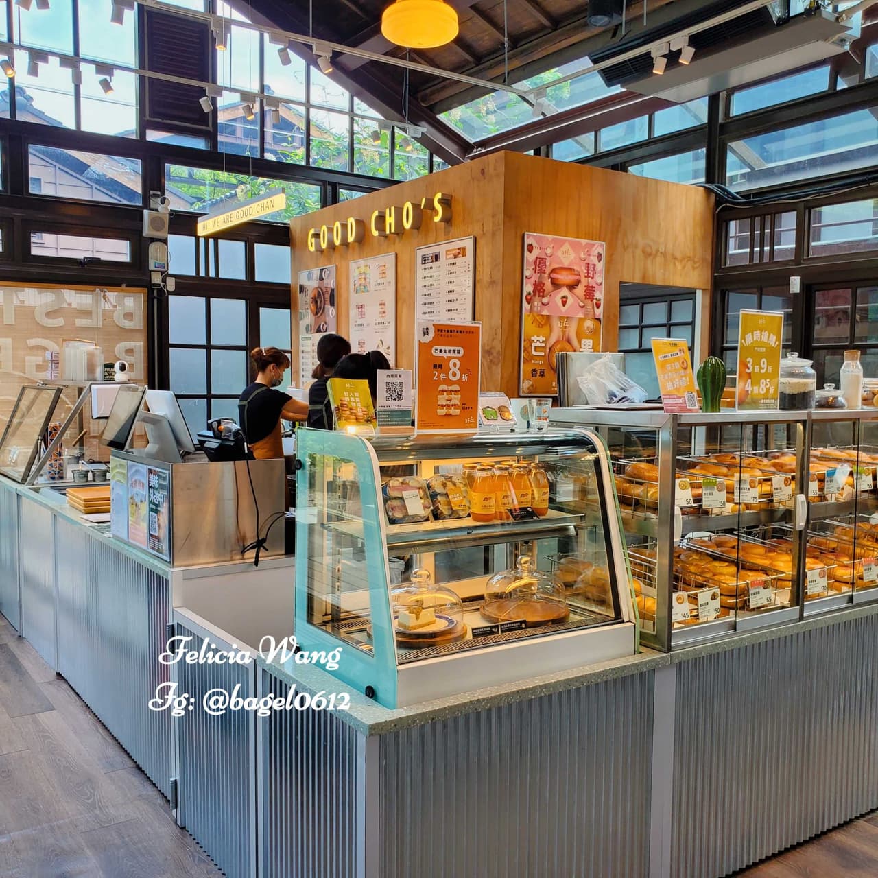 藏身日式宿舍群的貝果店－好丘 On The Road (東門店) - 美食板 | Dcard