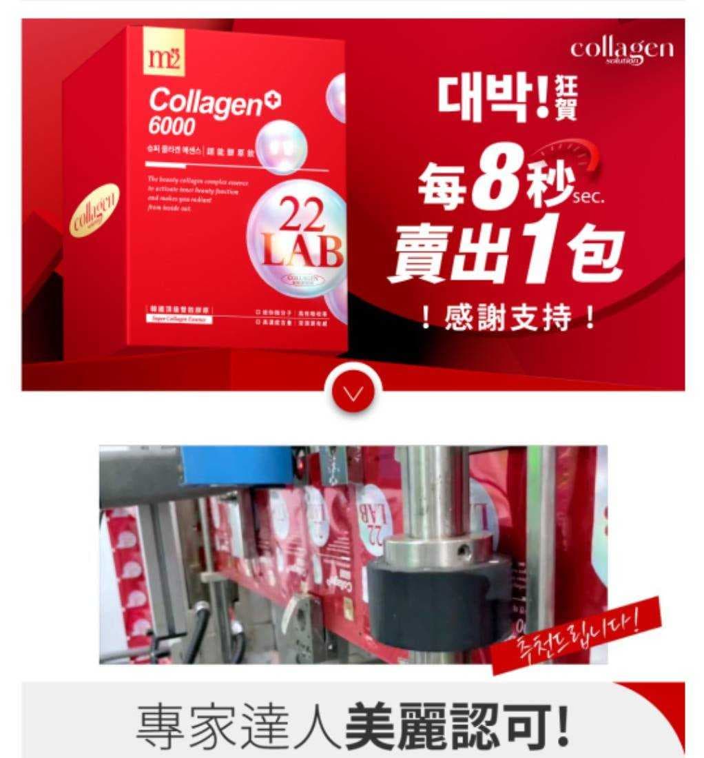 保養360度完美保護🥰讓美麗隨行 - 弗里斯基 (@swfid) | Dcard