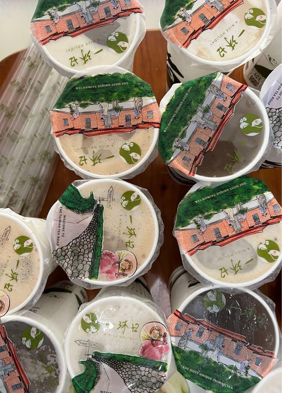 #一沐日 目前心中第一的手搖 - B140 留言 | Dcard