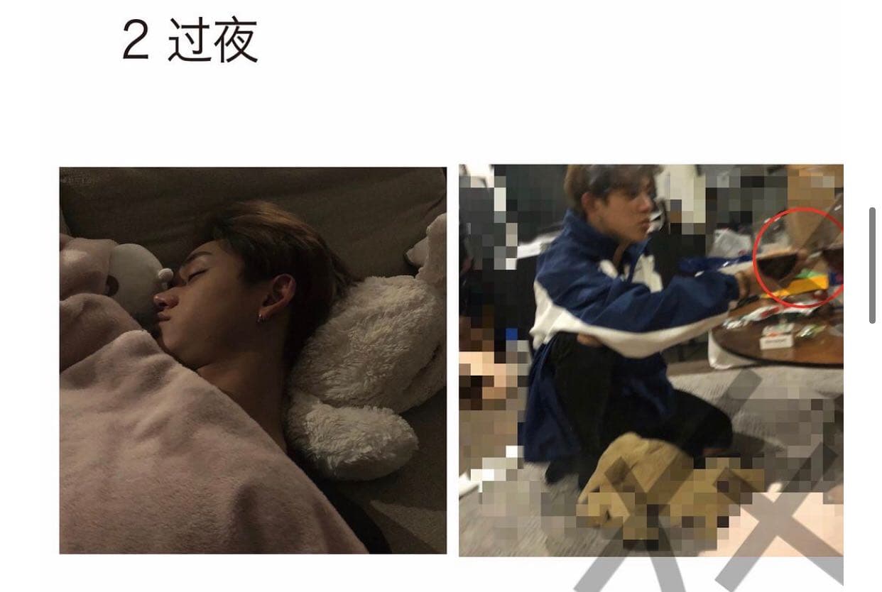 #三位爆料者 #有圖 黃旭熙Lucas前女友爆料 - B806 留言 | Dcard