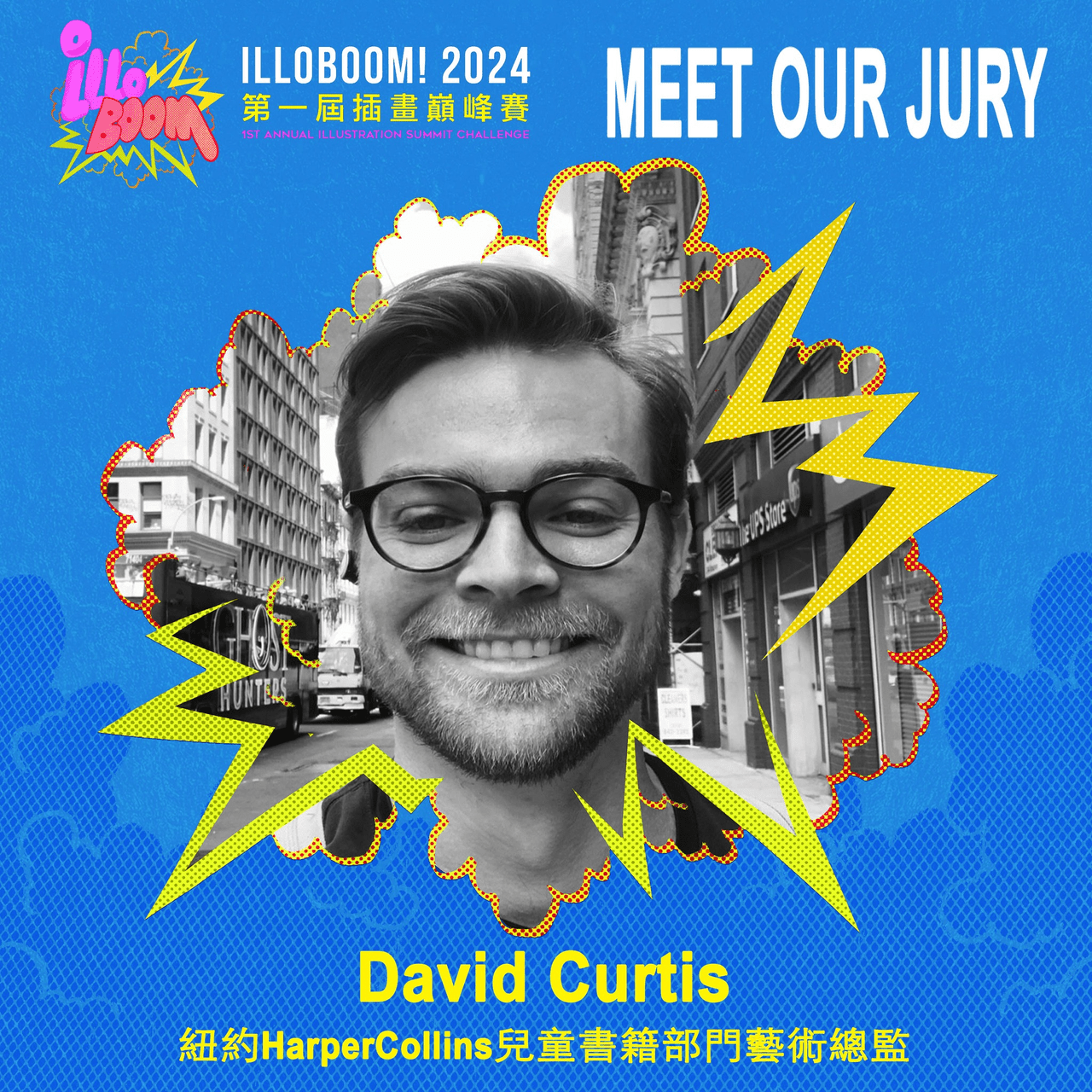 🔥插畫師要發展除了參加展會與市集，還有什麼曝光方式呢？👀 - 插畫師Yu-Ming (@artbyyumingh) | Dcard