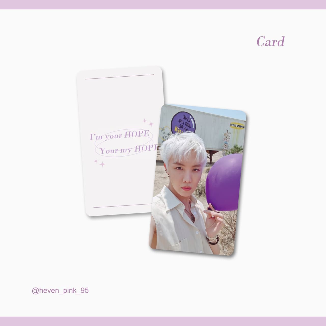 錫錫小卡 - ㅈㅣㄴ (@dream_1995) | Dcard