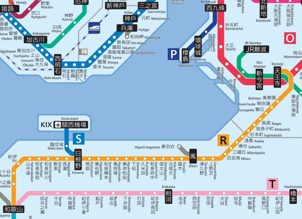 #分享 🇯🇵京阪神五日遊D3-5 阪神電車/JR分離 - 日本旅遊板 | Dcard