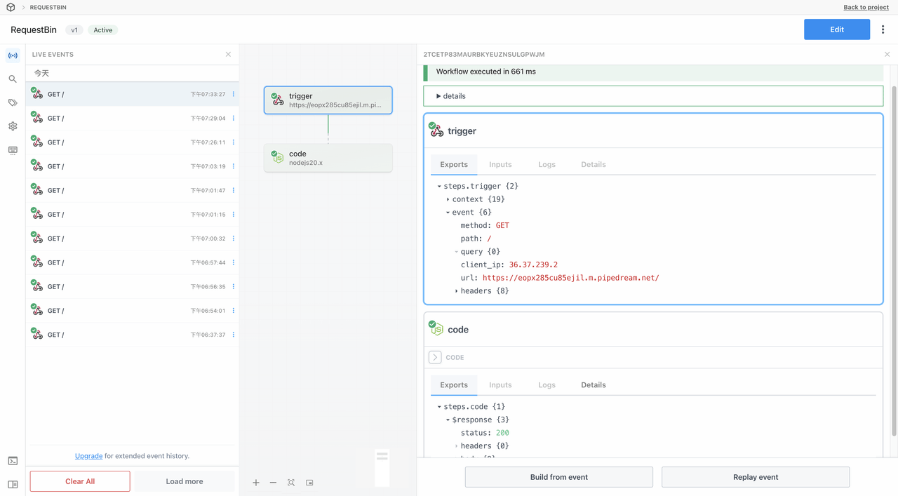 #手法 抓取對方IP的小Lab - 科技業板 | Dcard