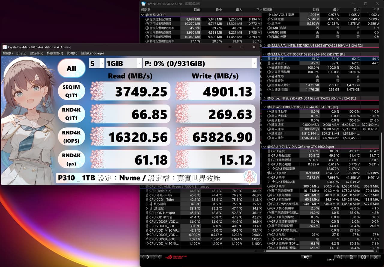 【開箱】「打遊戲的絕佳良伴」美光 Micron Crucial P310 1TB 實測 - 3C板 | Dcard
