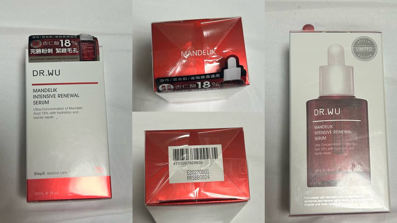 #我要賣 #我要賣 AHC超能玻尿酸保濕肌亮機能水&Dr.wu 18%杏仁酸 - 二手交易板 | Dcard