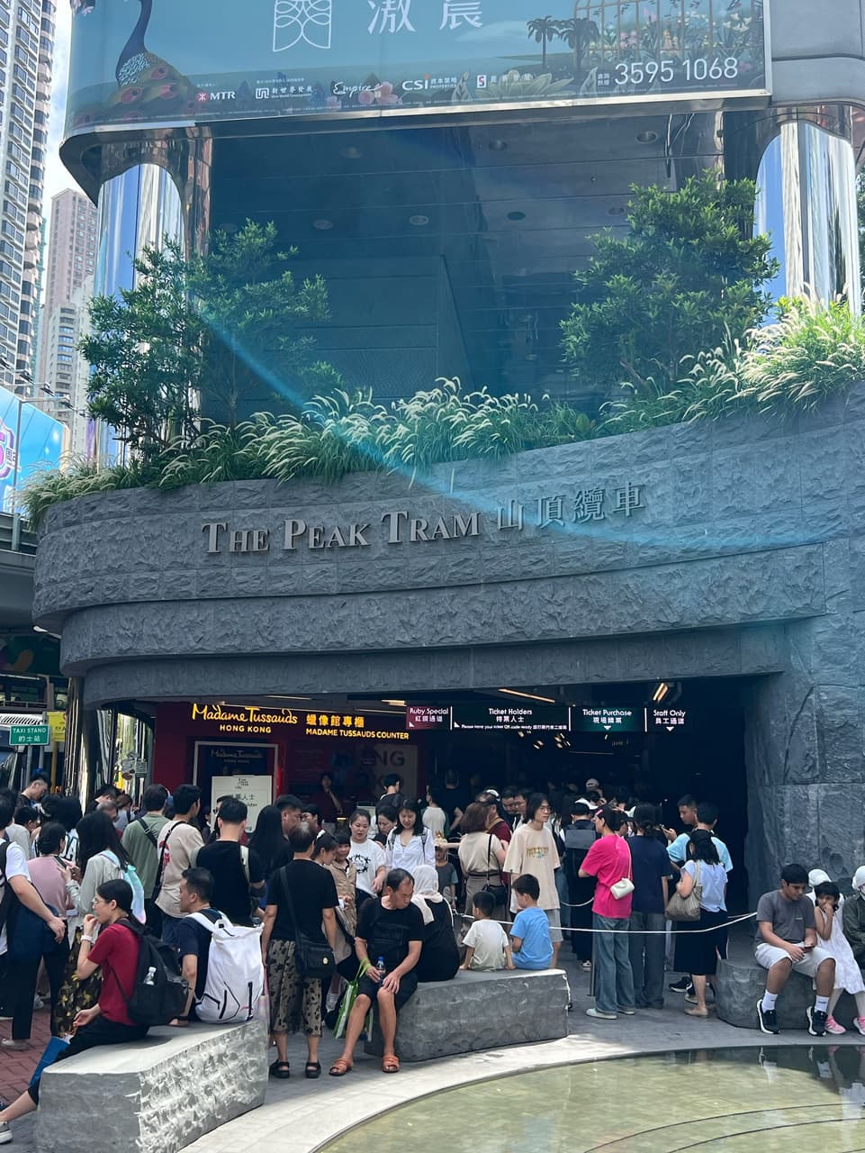 #國外遊記 香港遊記🇭🇰_D2 - 旅遊板 | Dcard