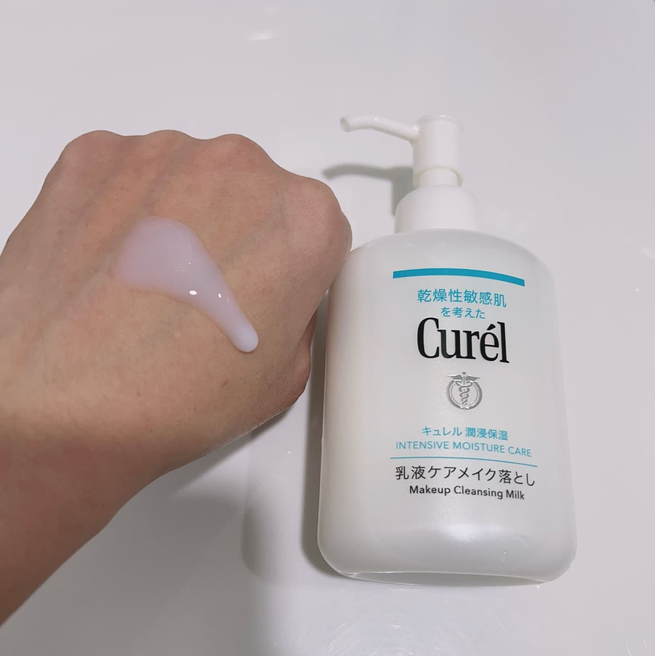 #分享 #分享 《Curél潤浸保濕舒敏滑嫩100%卸妝奶》 - 美妝板 | Dcard