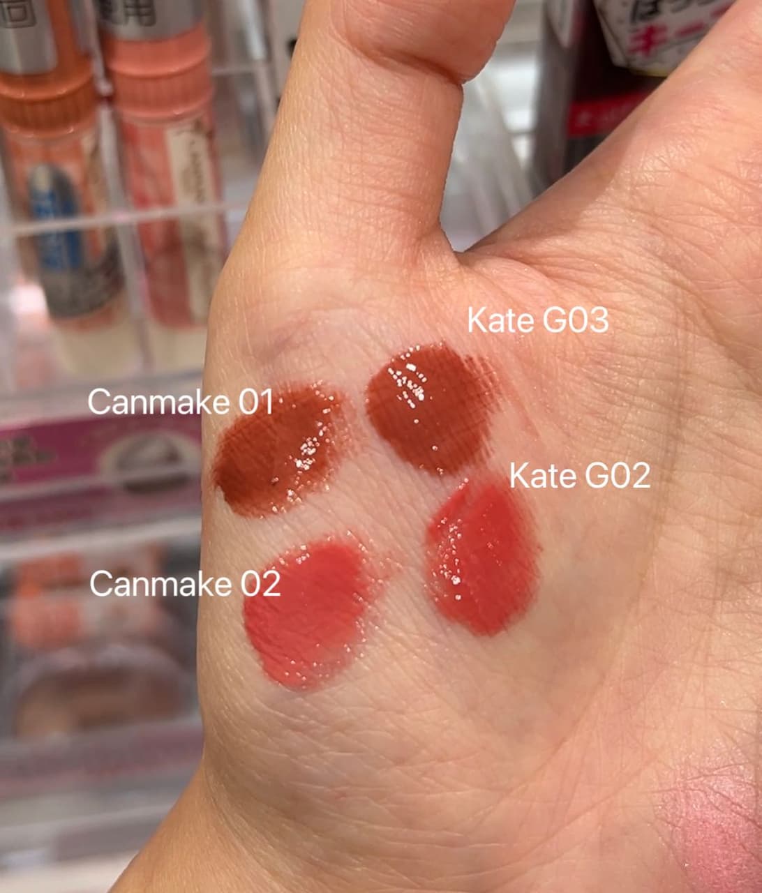 #分享 KATE水光怪獸G03相似色！價格還更甜😍 - 美妝板 | Dcard
