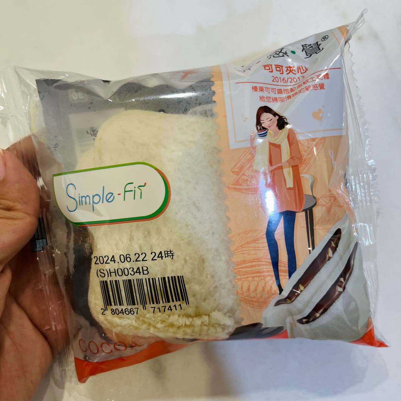 全家 VS 7-11巧克力夾心吐司，全家推爆 - 美食板 | Dcard