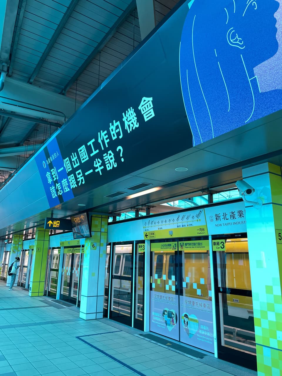 沒想到 Dcard 也有這天 閒聊板 Dcard