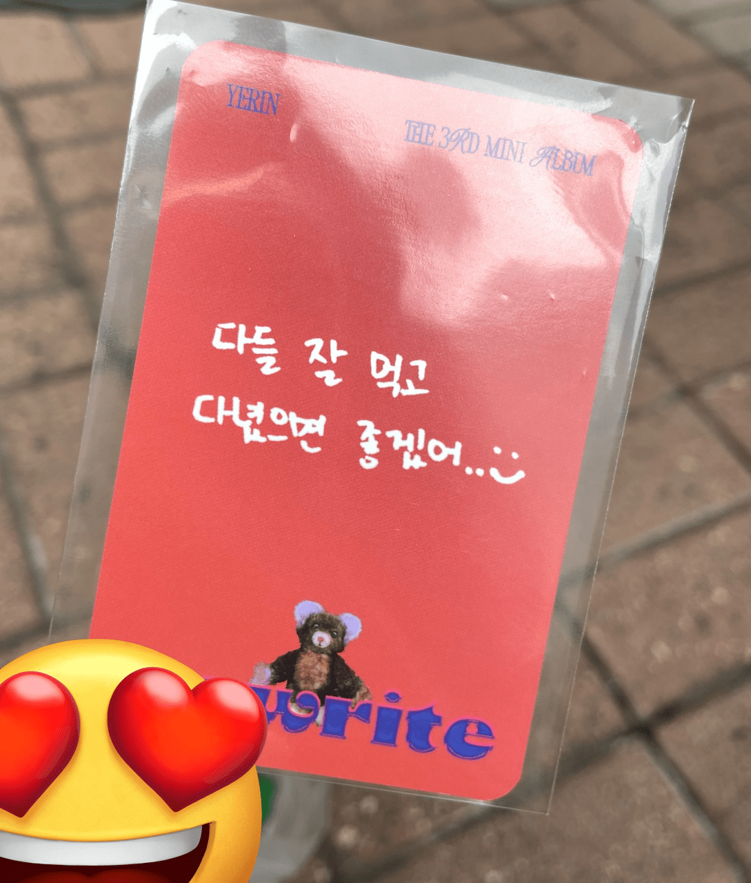 #集中討論 YERIN 迷你三輯 [Rewrite] 回歸🌊 - B28 留言 | Dcard