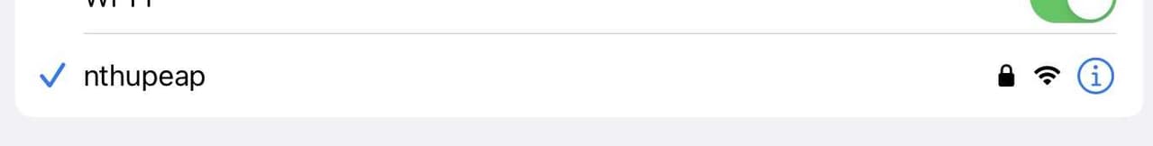 圖書館內不能用nthu peap? - 清華大學板 | Dcard