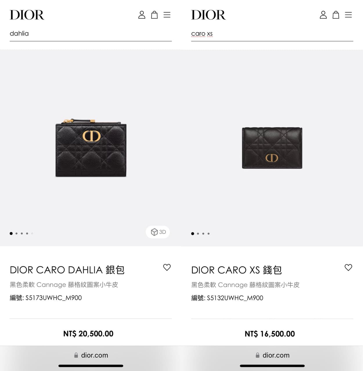 #開箱 #分享 Dior銀包CARO HIBISCUS、耳環PETIT CD - 精品板 | Dcard