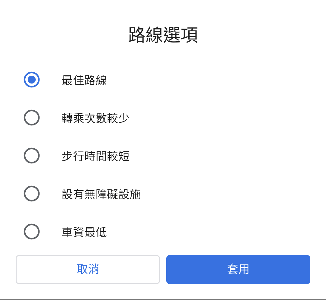 回到手機的初心 – Google Pixel 7 - 3C板 | Dcard