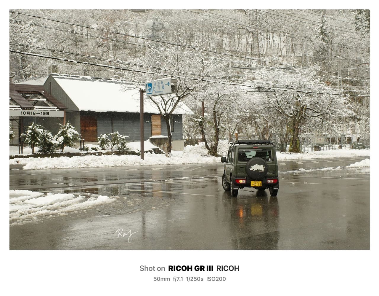 #作品 銀白世界合掌村 GR3 feat Iphone14 - 攝影板 | Dcard