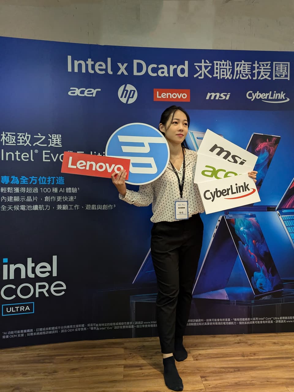 Intel Evo ™ Editionx HP Pavilion Plus 14 星鑽創作者的最佳助理 - 3C板 | Dcard