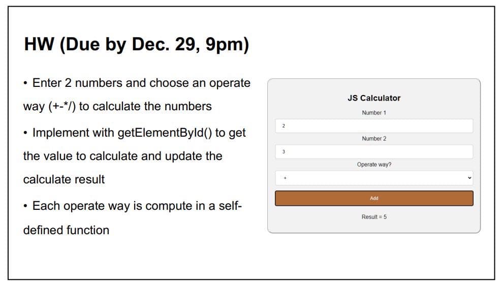 #JS #求救 Js debug - 前端工程師板 | Dcard