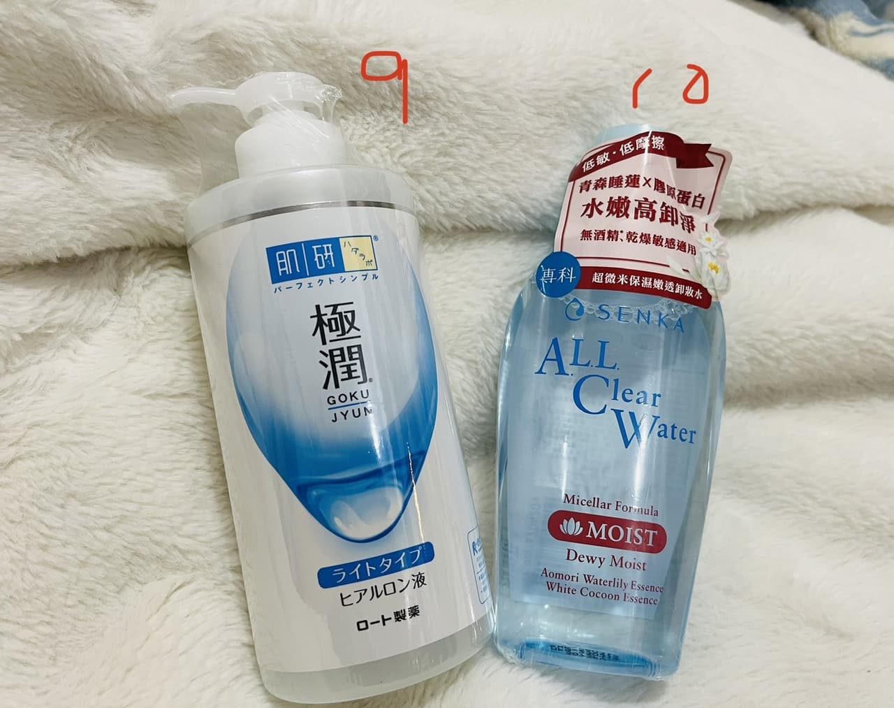 #售全新 專櫃正貨、小樣及開架卸妝水化妝水 - 二手交易板 | Dcard