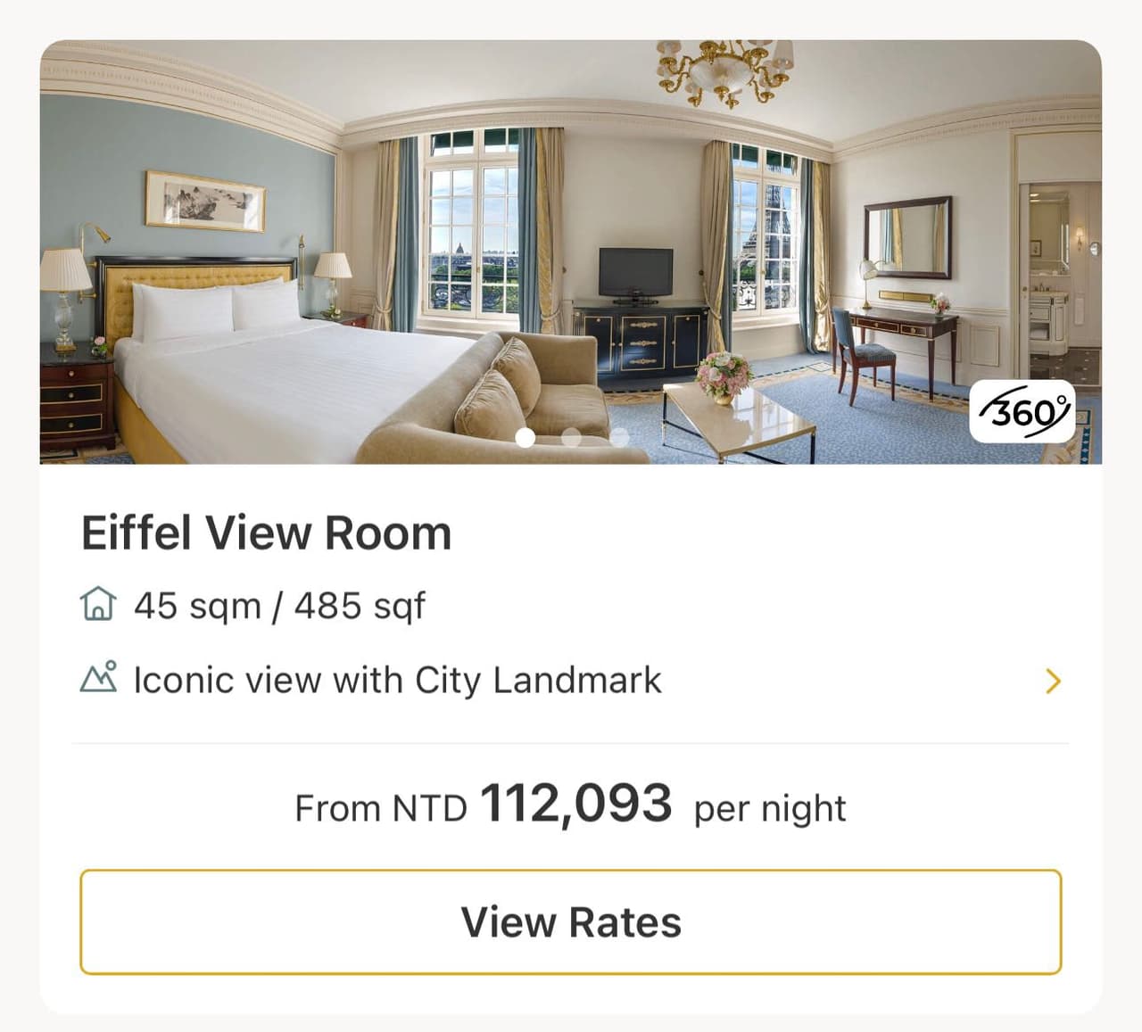 開箱一晚六位數的巴黎宮殿級酒店 - 凱倫 (@karen_food_map) | Dcard