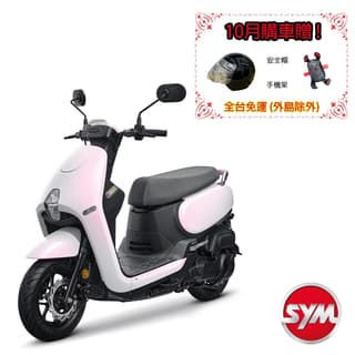 光陽 many 125 的相關討論與真實心得｜Dcard