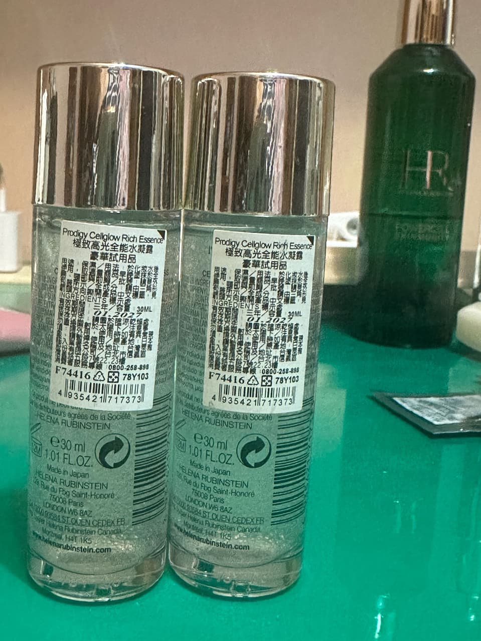 #我要賣 赫蓮娜 極致高光全能水凝露 30ml - 二手交易板 | Dcard