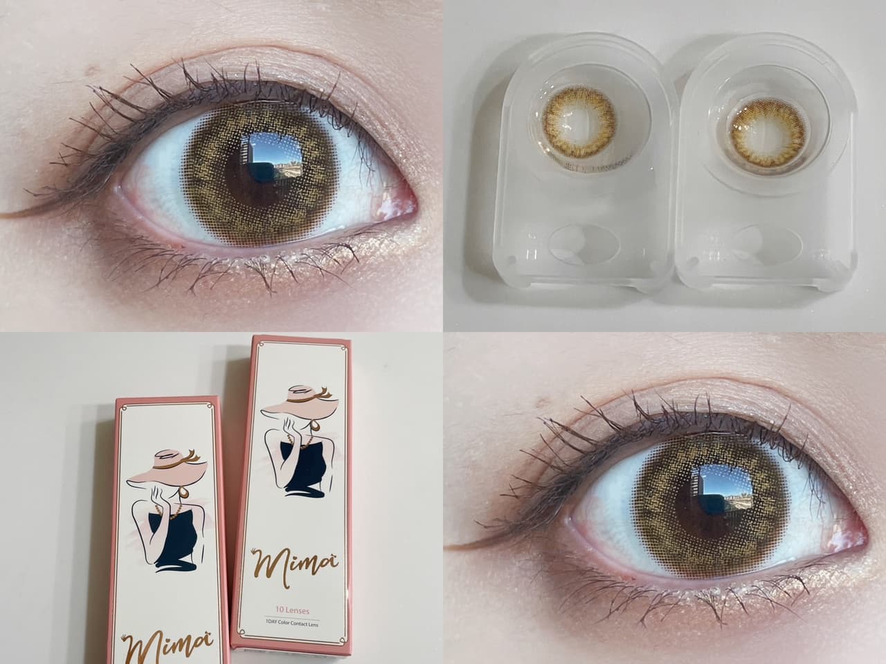 EyesMart 韓系隱眼分享-MIMA女主角💕 - 隱形眼鏡板 | Dcard