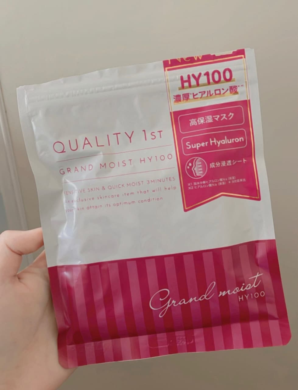 敷了quality 1st 面膜（分享與討論） - 女孩板 | Dcard