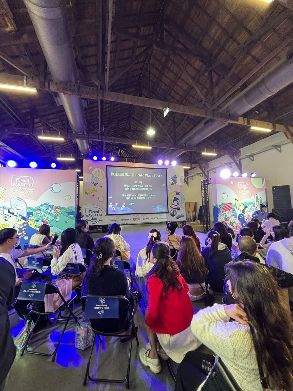 第二屆Dcard Wave Fest 先發照片 #D浪來潮 - 獵頭釦 (@hrmcore) | Dcard